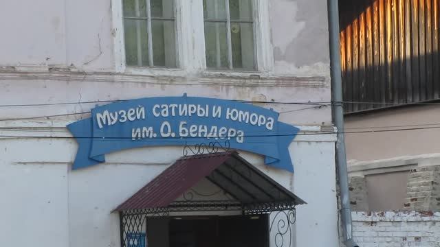 2012 г. Теплоход ″Космонавт Гагарин″. 13.08.12-Чебоксары-Козьмодемьянск