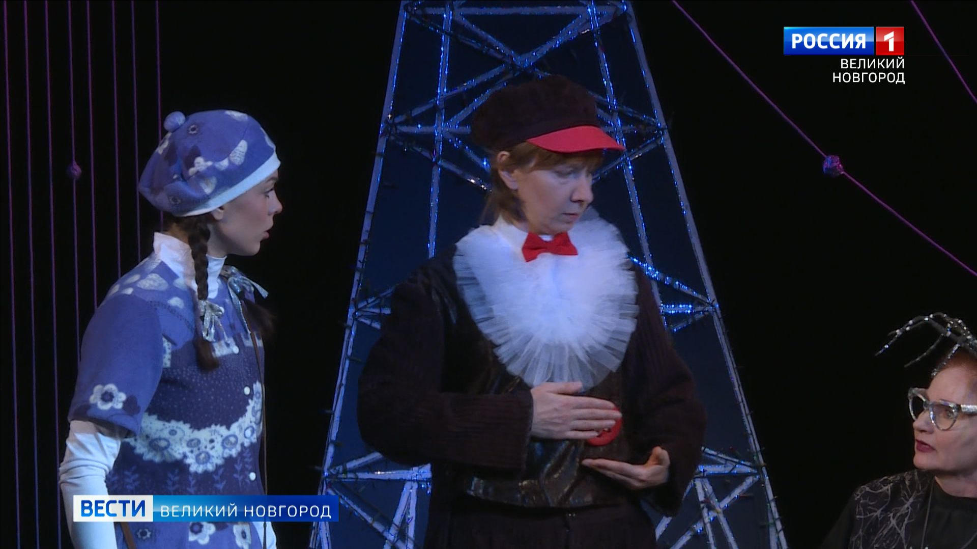 ГТРК СЛАВИЯ "Алиса идет на Север" - новогодняя сказка в театре "Малый" 23.12.25