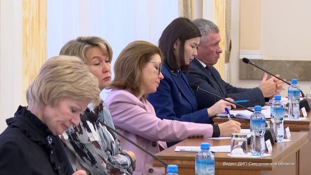 Денис Паслер подвел итоги инвестрейтинга городов Свердловской области. Панорама 23.12.25