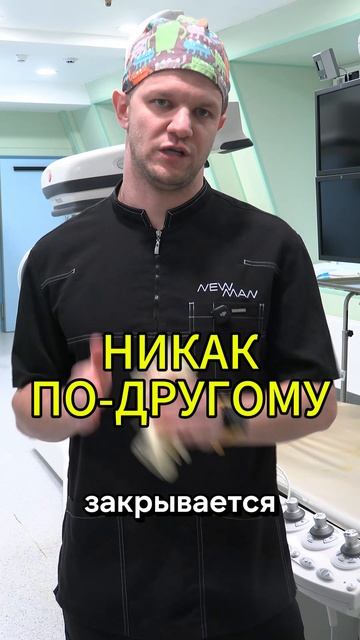 Никакие соки и БАДы никогда тебе не помогут с бляшками. Это нереально!
