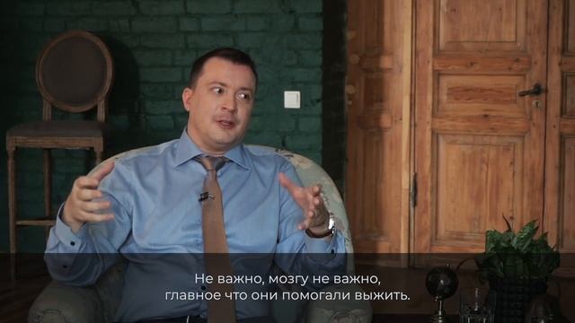 1_Денис Бурхаев - Желтые тапочки