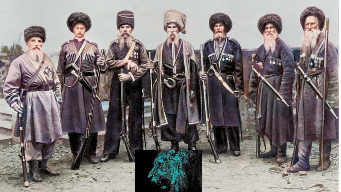 Кубанские казаки