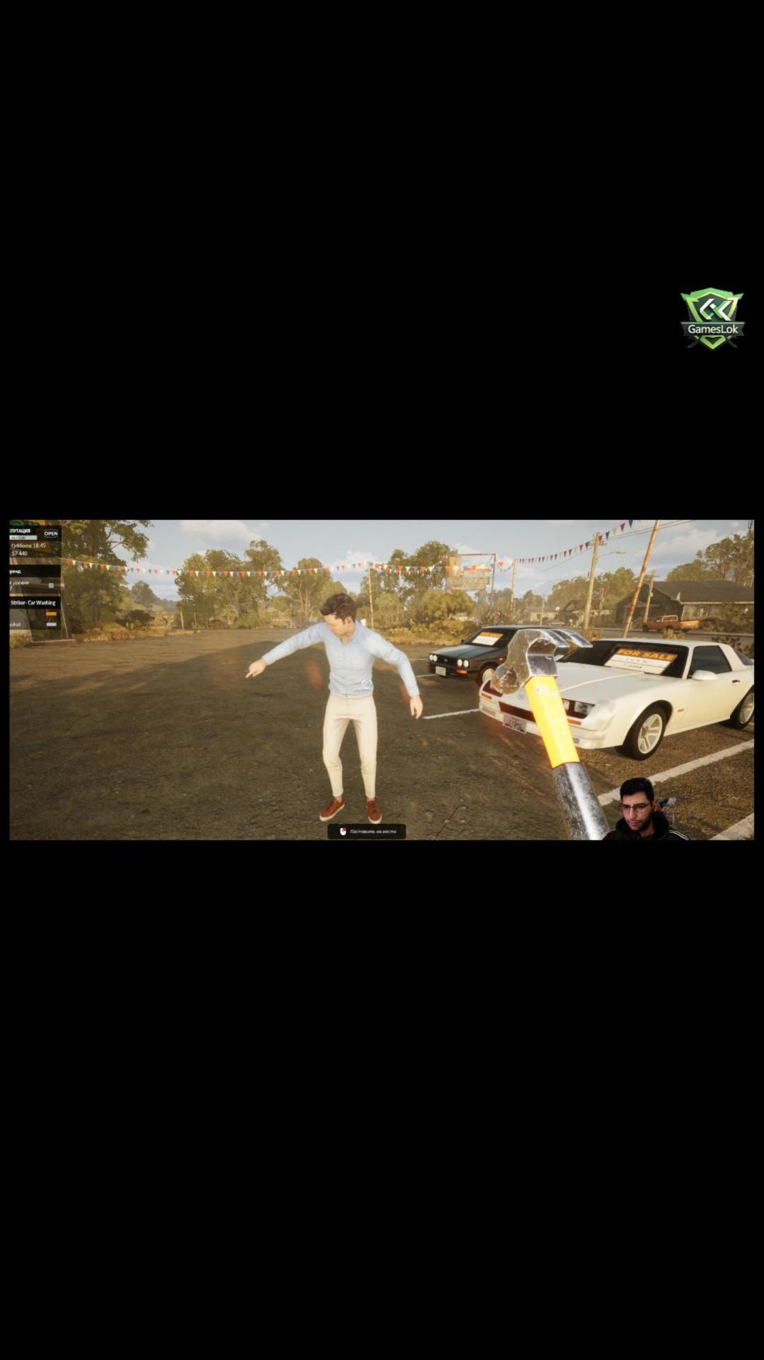 Car Dealer Simulator