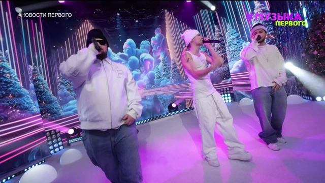 Новости Первого | Любовь Успенская рассказала, что думает о вайперах | Иван Золо готовит мегахит