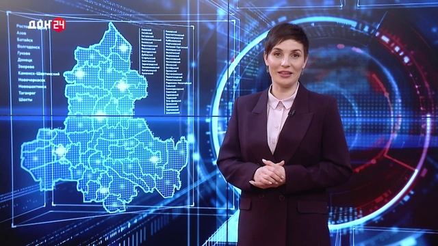 Время местное 25.12.2025