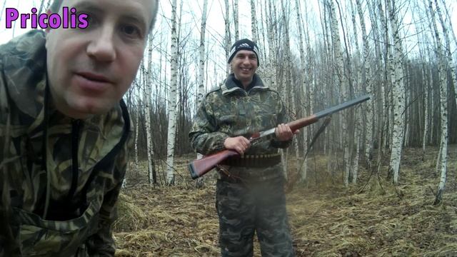 Ляпы на вальдшнепа общее