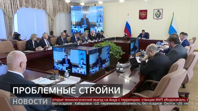 Проблемные стройки. Новости. 23/12/2025. GuberniaTV