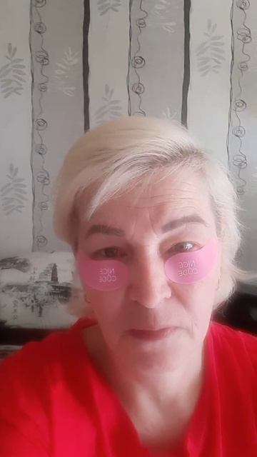 Улучшился сон, ушла боль в ногах, понизился сахар, появилась яркость зрения.