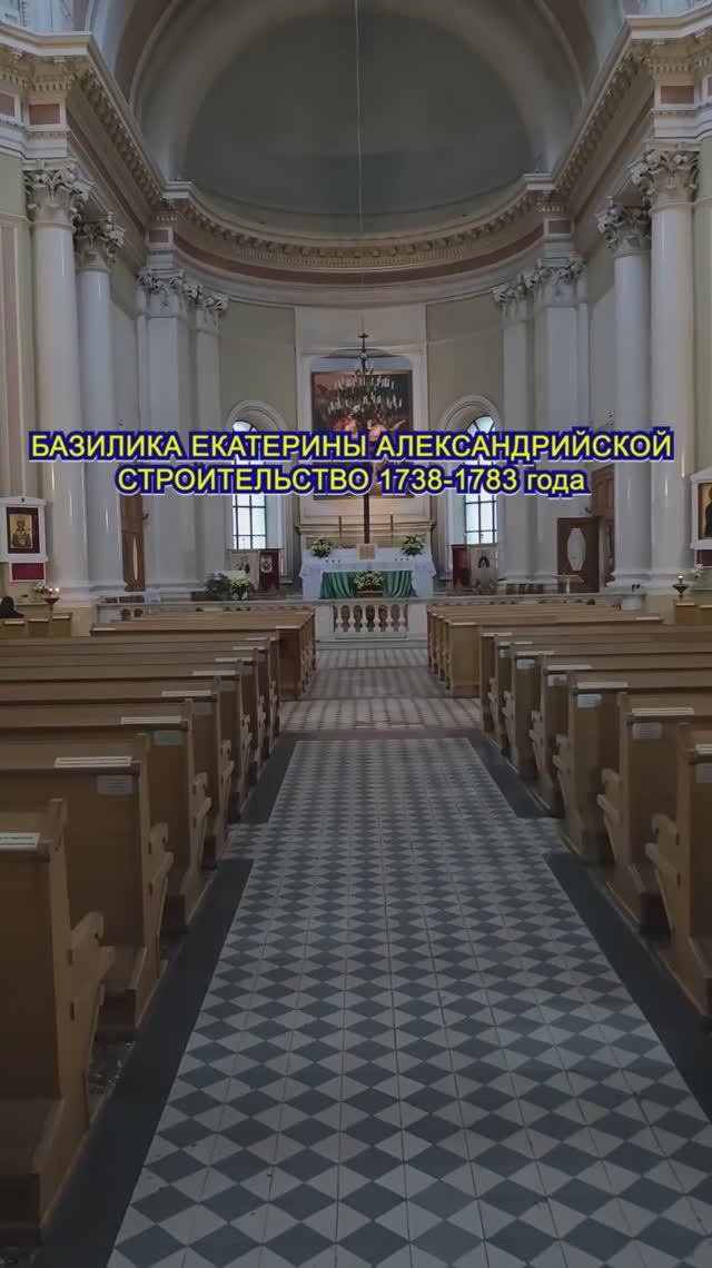Базилика святой Екатерины в Санкт-Петербурге - Gaudete #церковь #рождество #храм
