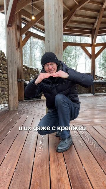 Главная ОШИБКА при монтаже ТЕРРАС — зазор, который все ИГНОРИРУЮТ