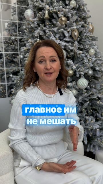 Организм и детокс