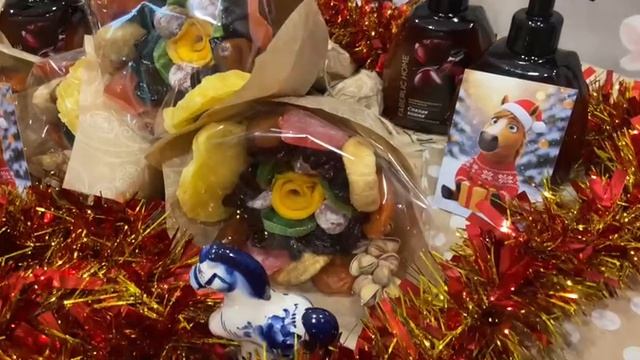 Подарки на новый год!