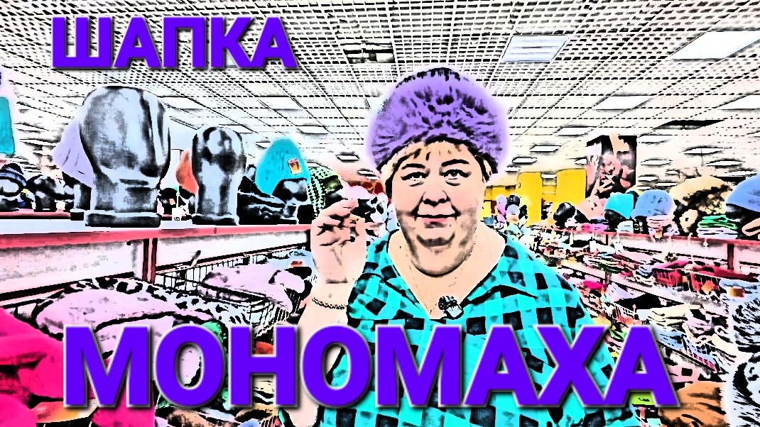 Аналитический обзор от 22 декабря 2025 года. Гульки...