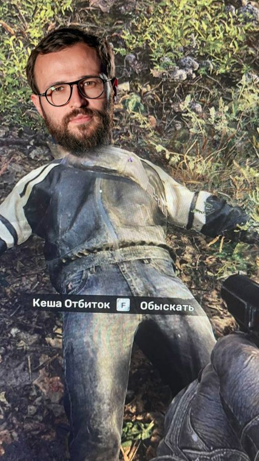 Гребенюк позвал в Аномалию