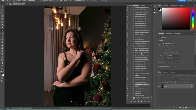 как мои новогодние экшены обработали исходник другого фотографа