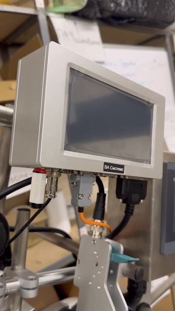 Если вы выбрали аппликатор так - вы уже теряете 300 000 ₽ в год