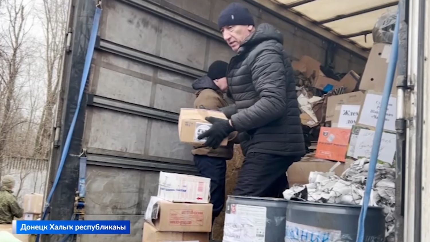 Яугирҙарға Яңы йыл күстәнәсе