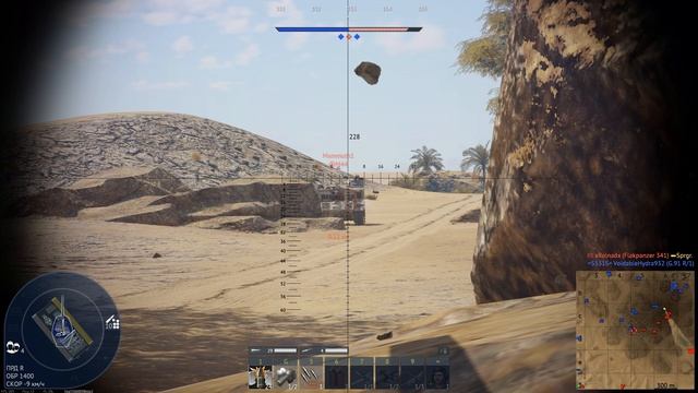 Один выстрел – одна цель. Жесткие удары в War Thunder