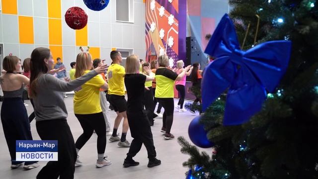 НОВОГОДНИЙ ЗАРЯД НАСТРОЕНИЯ