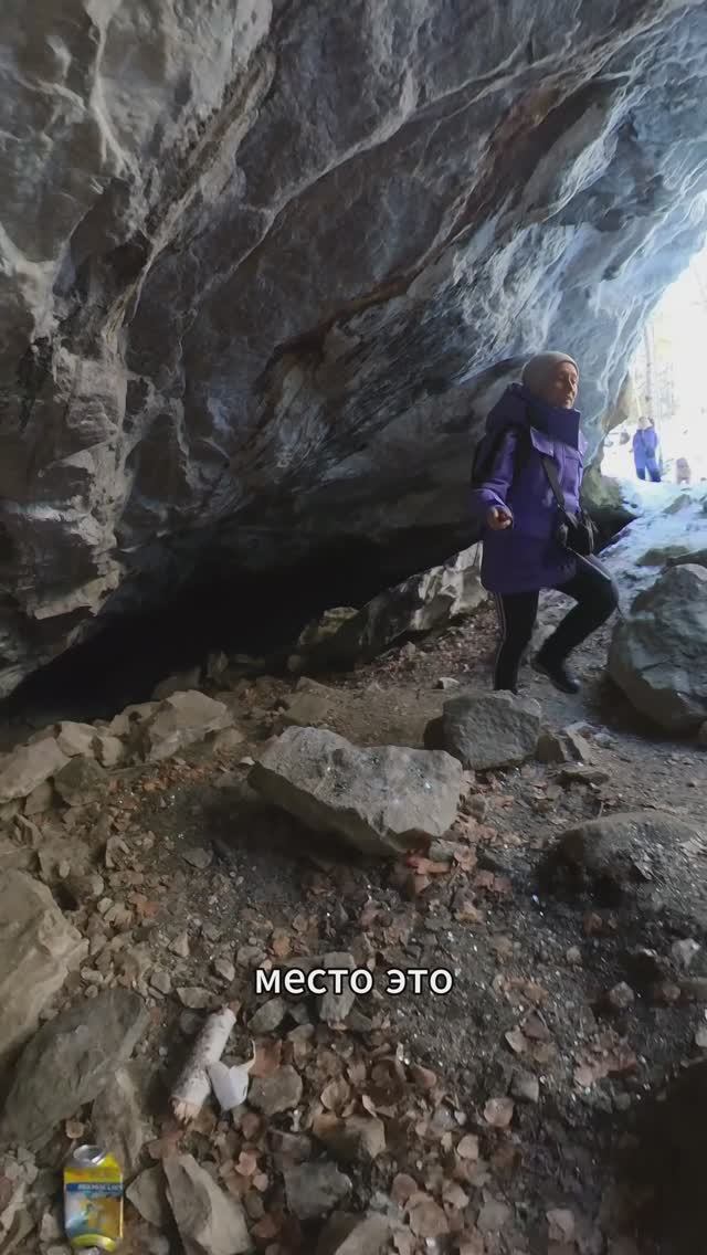 В поисках минералов в Челябинской области