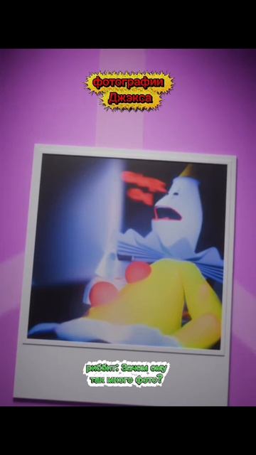 Фотографии Джэкса