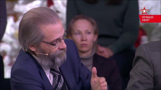 20251222 Звезда Открытый эфир