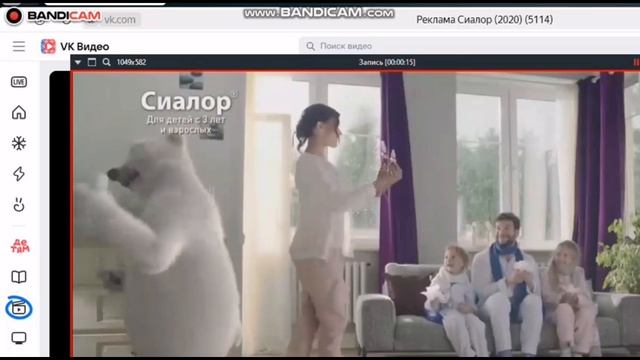 РЕКЛАМА СИАЛОР 2022