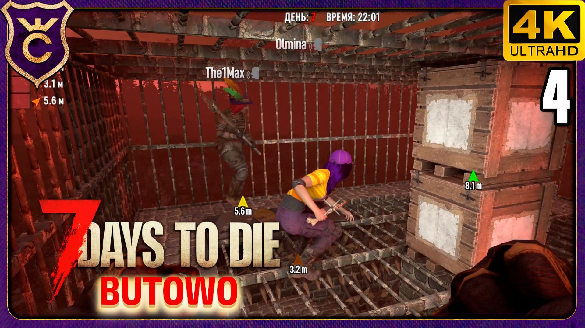 ПЕРВАЯ КРОВАВАЯ ЛУНА И ПЕРВЫЙ МИНИБАЙК! 4 7 Days to Die Butowo