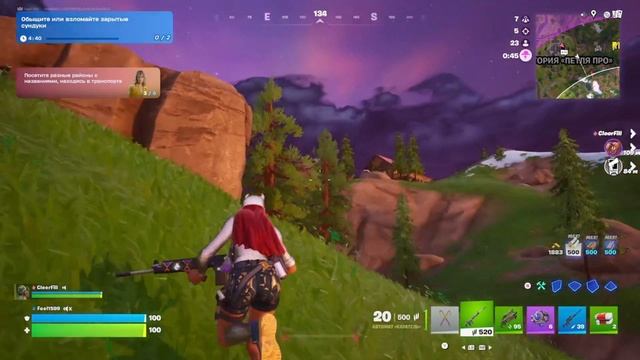 FORTNITE. ГЛАВА 7 СЕЗОН 1. XBOX SERIES S. ПАРНЫЕ СРАЖЕНИЯ #1. КОРОЛЕВСКАЯ ПОБЕДА.