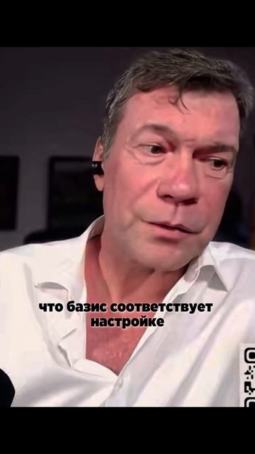 Что такое олигархический капитализм на Украине, - Олег Царев