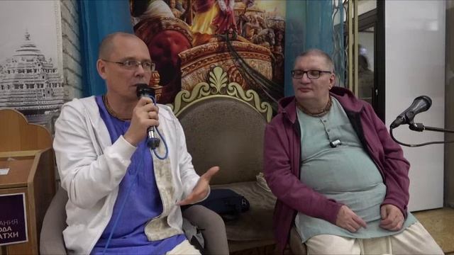 Е.М. Патита Павана дас и Е.М. Ачьютатма дас. Брахмотсава, Куусинена, 21 декабря 2025г.