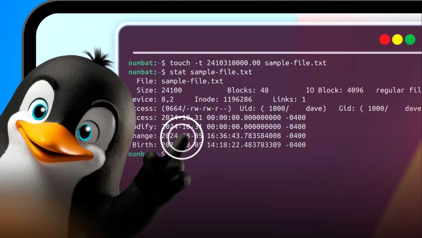 Команда touch в Linux.