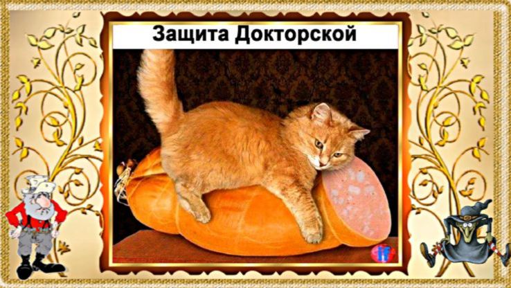 Посмеемся вместе, посмеемся! Анекдоты для настроения!