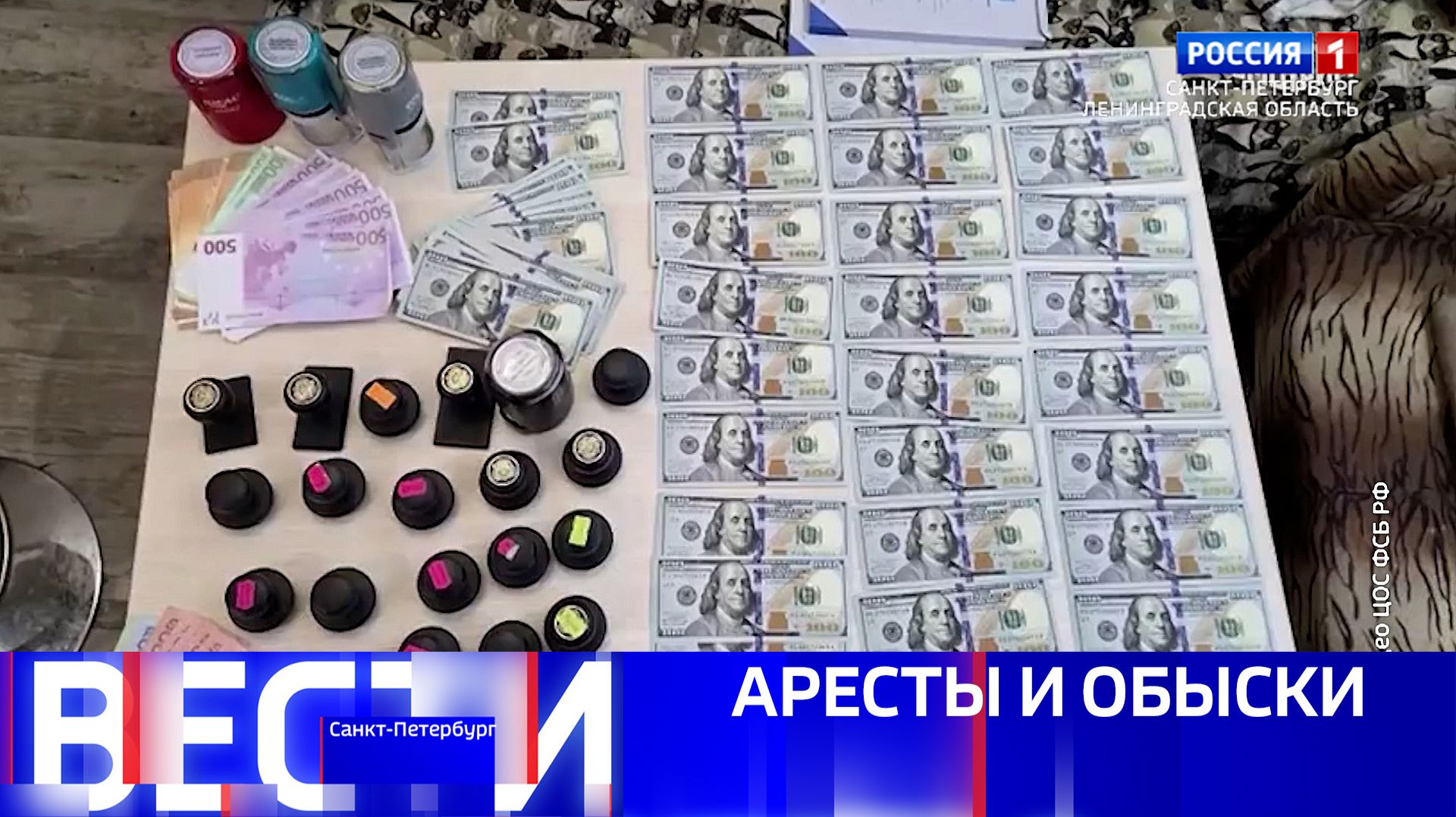 Вести Санкт-Петербург. Выпуск 11.30 от 23.12.2025