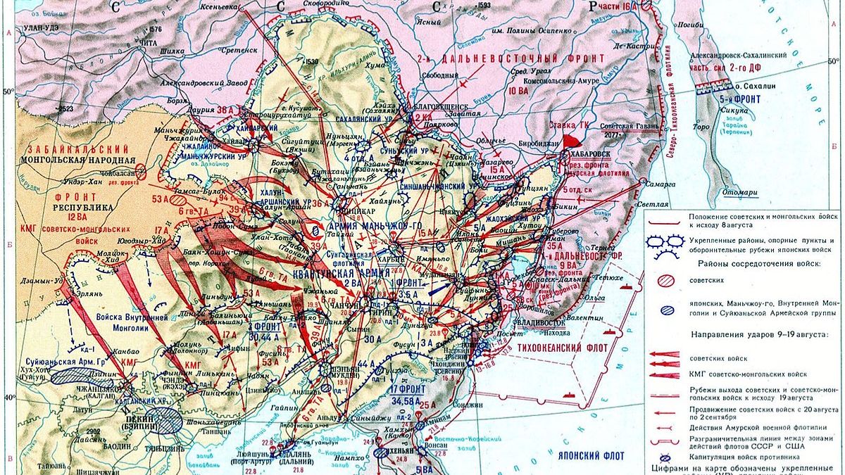 Маньчжурская стратегическая наступательная операция (2025)