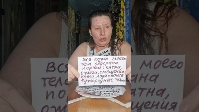 ПРЕЗИДЕНТСКОЕ ПОЗДРАВЛЕНИЕ С ,,НОВЫМ,, 2026 ГОДОМ.