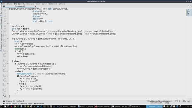 5 - Программы для написания программ, IDE (Азбука цифрового суверенитета)