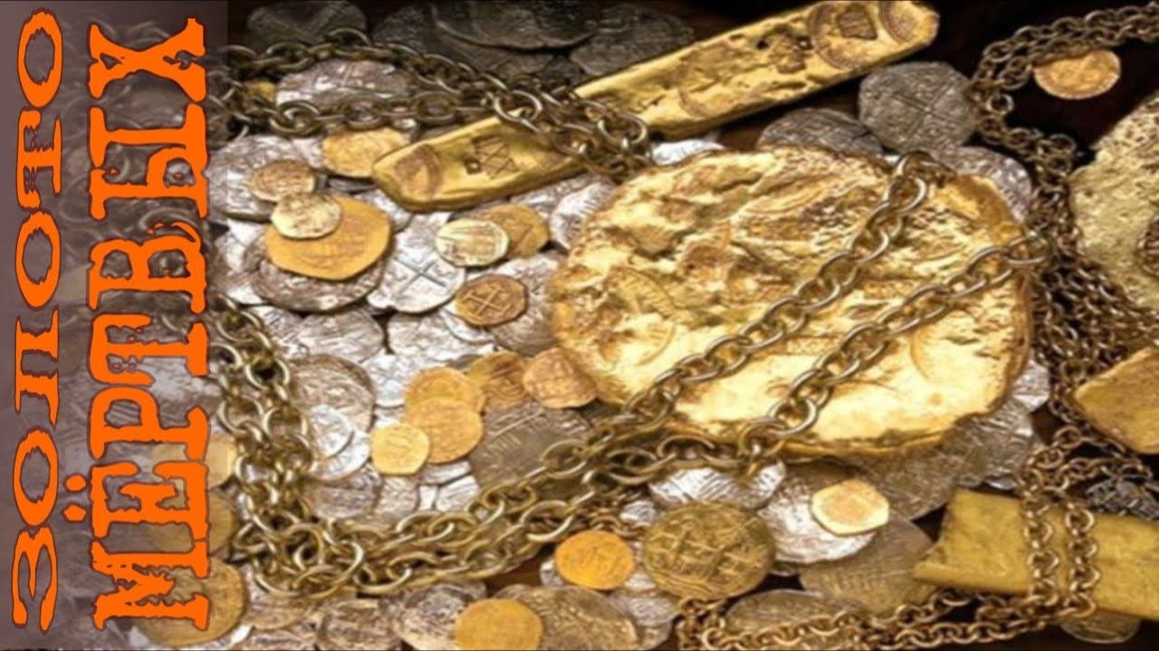 РАЗБОР КУРОПАТСКОГО ФЕЙКА. 7 часть. СВОИ БУРЖУИНСКИЕ