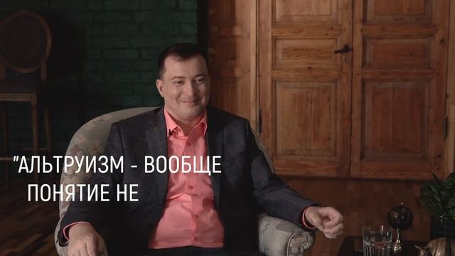 8_Денис Бурхаев - Сепарация