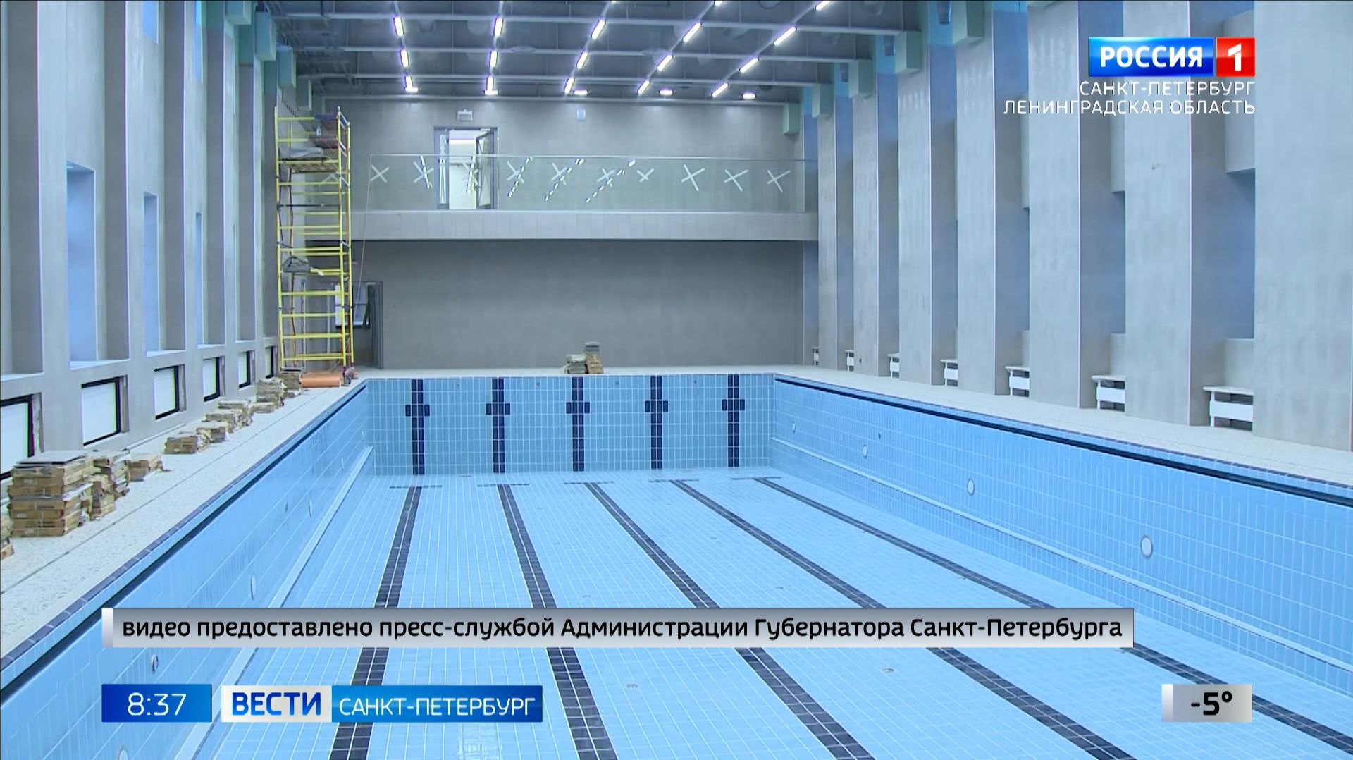 Вести Санкт-Петербург. Выпуск 08.35 от 23.12.2025