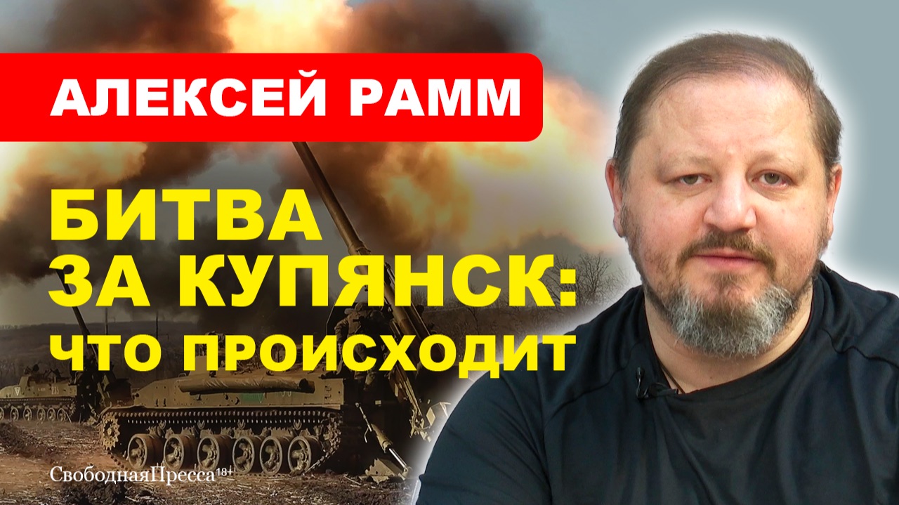 НОВОСТИ СВО/ Украинское командование оправляется от шока