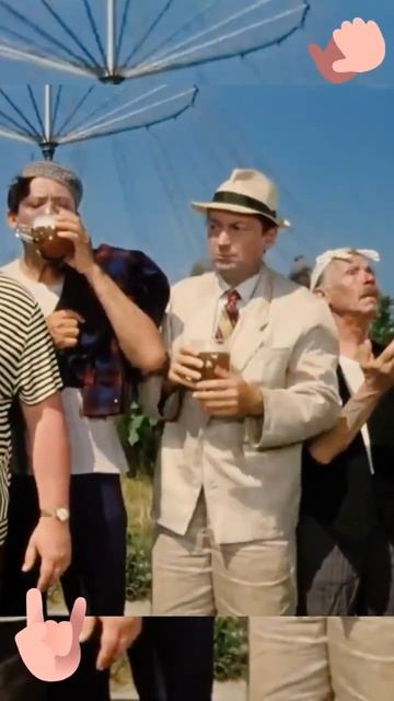 Бог дал, Бог взял