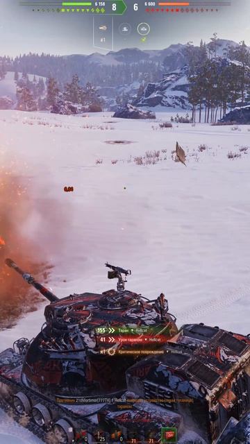 XM66F - 9 Фрагов 8.3K Урона • #wot #XM66F #миртанков