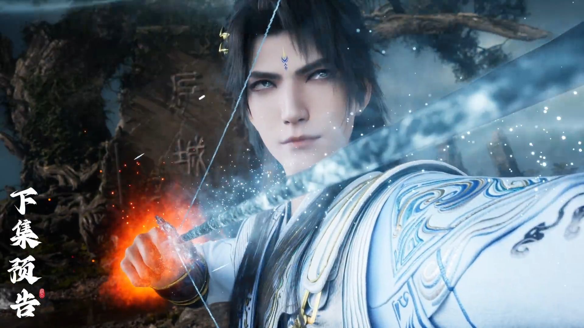 Окутывая небеса 143 (превью)