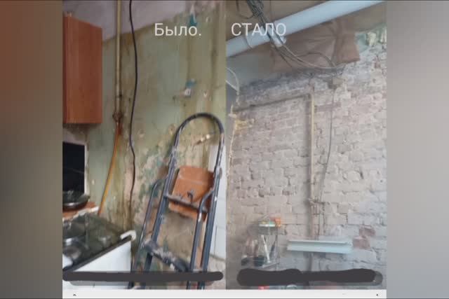 Новая жизнь старых стен. Ровняем и штукатурим.#ремонт #ремонтвдоме #штукатурка #ремонтстен