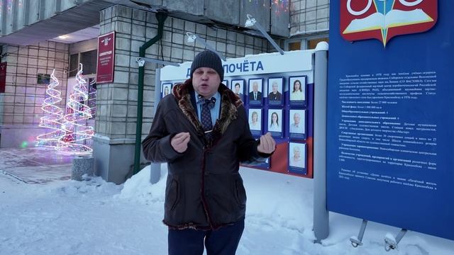 Стенд-апп после шестой сессии Совета Депутатов Краснообска 7-го созыва