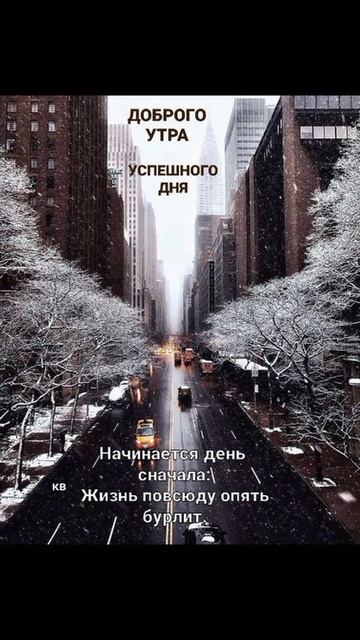 #katyboro #видео #видеооткрытка  #красивоевидео #shortvideo #shorts #short #video #viralvideo #рек