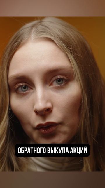 Финансовые результаты BRP