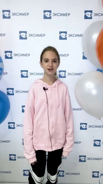 Плохое зрение у ребёнка — это постоянные переживания для всей семьи