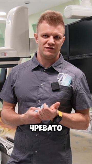 Твоя головная боль никогда, если ты следуешь этим советам. Смотри полный подкаст в профиле!